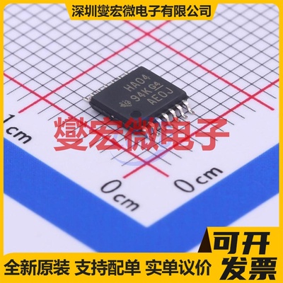SN74AHC04PWR TSSOP-14 反相器芯片IC