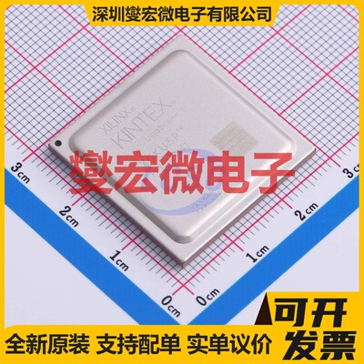 XCKU5P-2FFVB676I FCBGA-676 FPGA CPLD可编程逻辑芯片IC