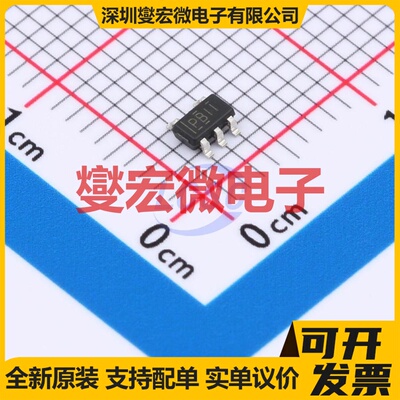 TPS76330DBVR-MS SOT-23-5 LDO低压差线性稳压器芯片IC