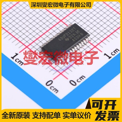 MSP430F2132TPWR TSSOP-28 MCU/MPU/SOC微处理器控制器