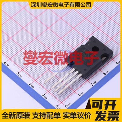 NVH4L040N120SC1 TO-247-4 N 1.2kV 58A 场效应管晶体管