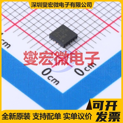 LM536015QDSXRQ1 WSON-10-EP(3x3) DC-DC电源转换器芯片IC