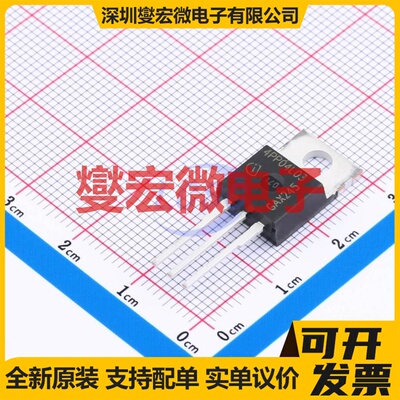 IPP120P04P4L03AKSA2 TO-220-3 P 40V 120A 场效应管晶体管