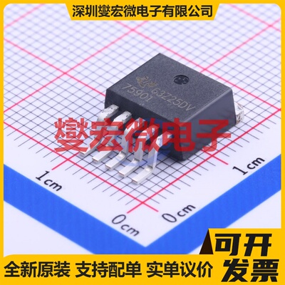 TPS75901KTTR TO-263-5 LDO低压差线性稳压器芯片IC