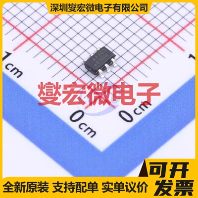 24AA025UIDT-I/OT SOT-23-6 EEPROM带电可擦写存储器芯片IC