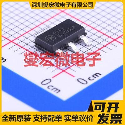 NCV8402ASTT3G SOT-223 功率电子开关芯片IC