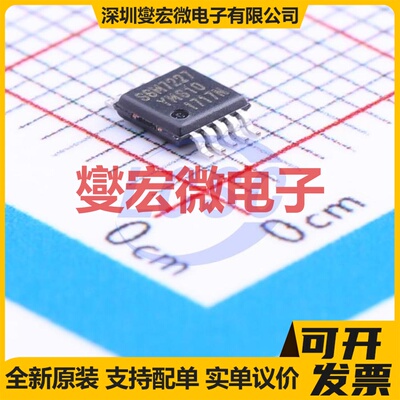 SGM7227YMS10G/TR MSOP-10 模拟开关/多路复用器芯片IC