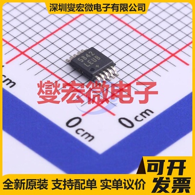 MAX5842LEUB+T MSOP-10 DAC数模转换芯片IC
