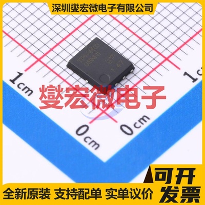 TPH4R008NH1,LQ(M SOP N 80V 场效应管晶体管