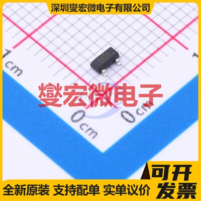 YJL3401AQ SOT-23(TO-236) P 30V 4.4A 场效应管晶体管