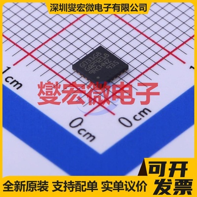 STM32G031G8U6 UFQFPN-28(4x4) MCU/MPU/SOC微处理器控制器