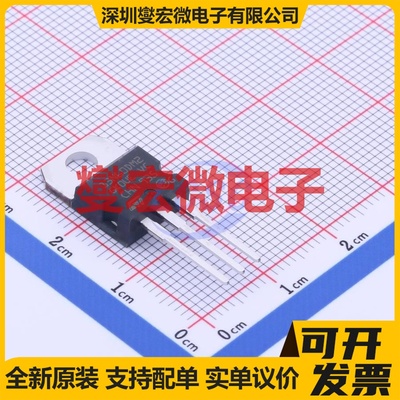 STP13N60DM2 TO-220 N 600V 11A 场效应管晶体管