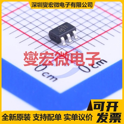 TS5A3167DBVR SOT-23-5 模拟开关/多路复用器芯片IC