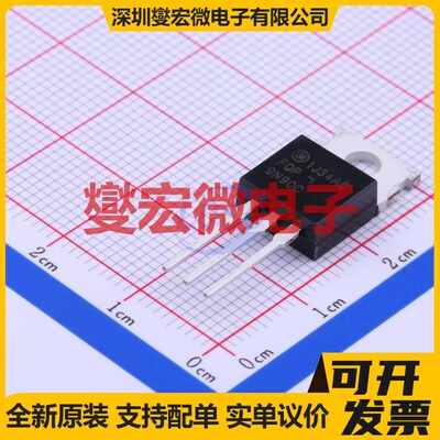 FQP9N90C TO-220 N 900V 8A 场效应管晶体管