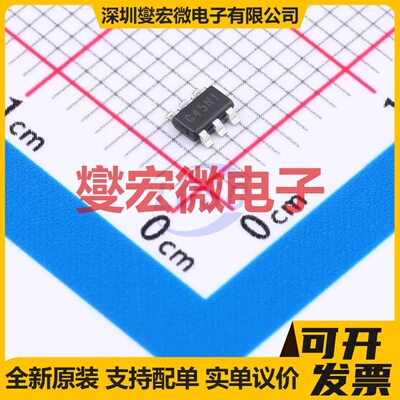 SGM66051-ADJYTN6G/TR TSOT-23-6 DC-DC电源转换器芯片IC