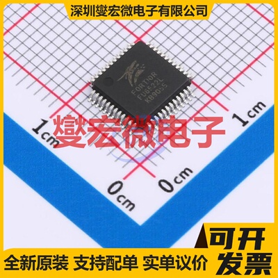 FU6522L LQFP-48(7x7) MCU/MPU/SOC微处理器控制器