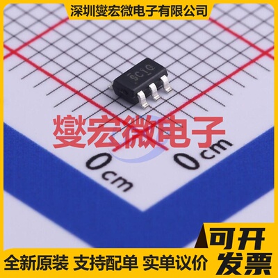 TS321IDBVR SOT-23-5 单路运算放大器芯片IC