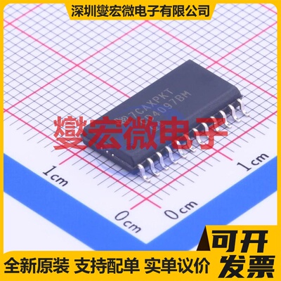CD4097BM SOIC-24-300mil 模拟开关/多路复用器芯片IC
