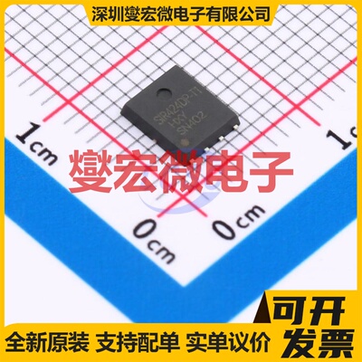 SIR424DP-T1-GE3-HXY DFN-8L(5x6) N 20V 80A 场效应管晶体管