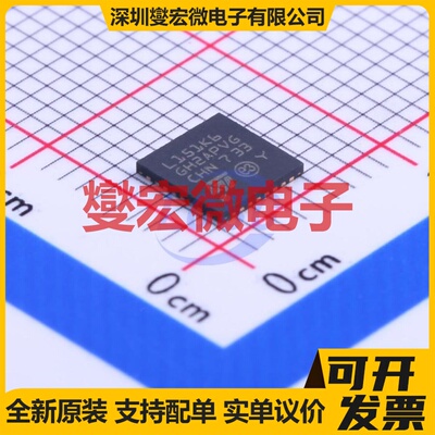 STM8L151K6U6 UFQFPN-32(5x5) MCU/MPU/SOC微处理器控制器