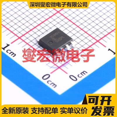 NTMYS2D1N04CLTWG 29A;132A 场效应管晶体管