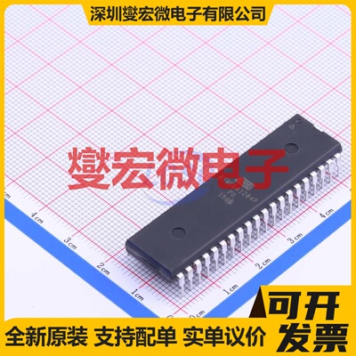 ATMEGA1284P-PU PDIP-40 MCU/MPU/SOC微处理器控制器