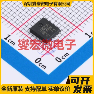 IRLH5036TR2PBF-VB DFN-8(5x6) 场效应管晶体管