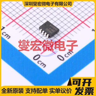 BUK9M4R3-40H SOT-1210 场效应管晶体管