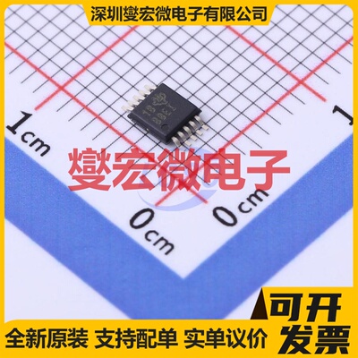 ADS1118IDGST VSSOP-10-0.5mm ADC模数转换芯片IC