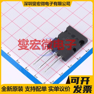 IXFB132N50P3 TO-264-3(TO-264AA) N 500V 132A 场效应管晶体管