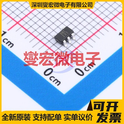 AP7380-33WR-7 SOT-25-5 LDO低压差线性稳压器芯片IC