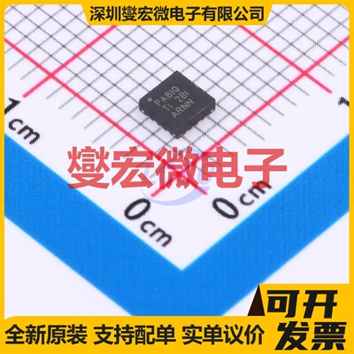 TPS62150AQRGTRQ1 VQFN-16-EP(3x3) DC-DC电源转换器芯片IC