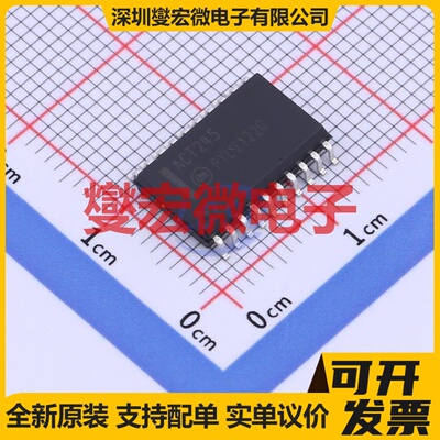 MC74ACT245DWG SOIC-20-300mil 缓冲/驱动/接收/收发器芯片IC