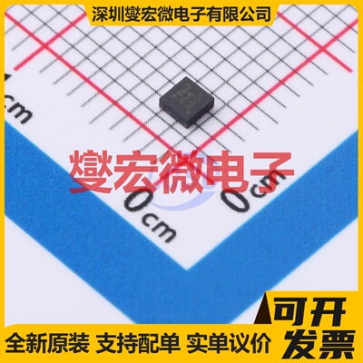 TLV9062IDSGR WSON-8(2x2) 双路运算放大器芯片IC