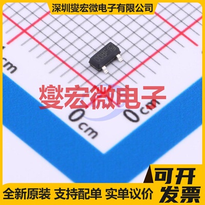 IRLML2402GTRPBF-VB SOT-23 N 20V 6A 场效应管晶体管