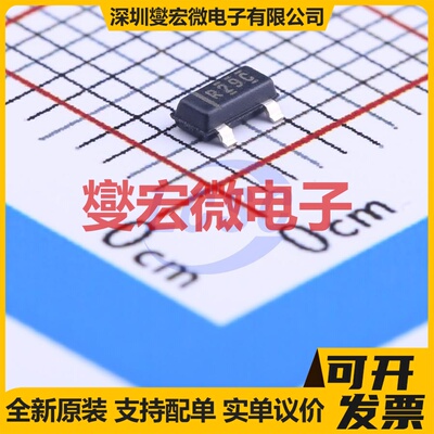 REF2925AIDBZR SOT-23 电压基准芯片IC