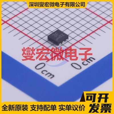 PBSS4160PANSX DFN-6D(2x2) NPN 60V 1A 三极晶体管