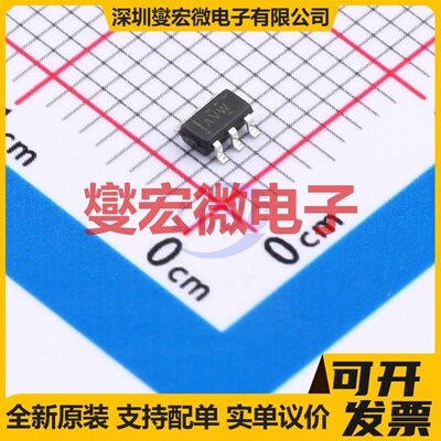 TPS3808G01DBVR-TP SOT-23-6 监控和复位芯片IC