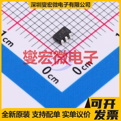 TLV431BCDBVR SOT-23-5 电压基准芯片IC