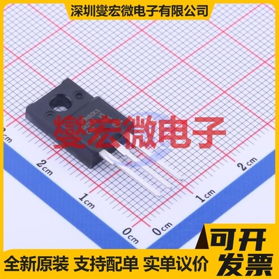 STF23N80K5 TO-220F-3 N 800V 16A 场效应管晶体管