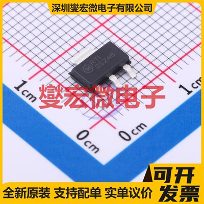 FDT86246 SOT-223-4 N 150V 2A 场效应管晶体管