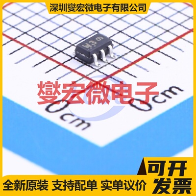 M74VHC1GT126DF1G SOT-353 缓冲/驱动/接收/收发器芯片IC