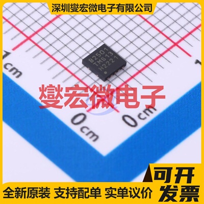 SLS32AIA010MS USON10 USON-10-EP(3x3) MCU/MPU/SOC单片机处理器