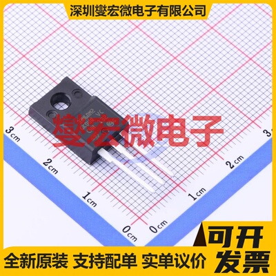 STF33N60M2 TO-220FP-3 N 26A 场效应管晶体管