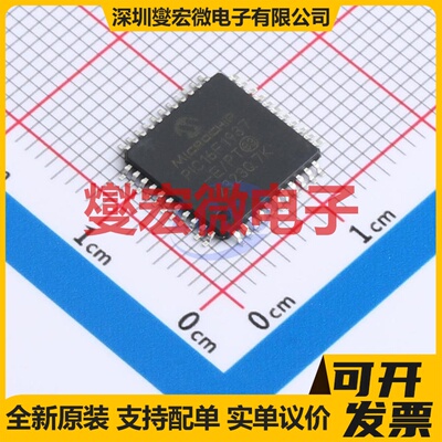 PIC16F1937-E/PT TQFP-44(10x10) MCU/MPU/SOC微处理器控制器