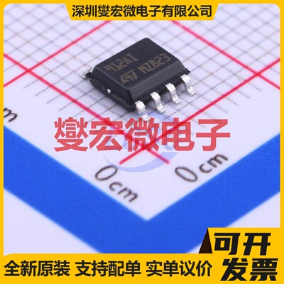 TS912AIDT SO-8 双路运算放大器芯片IC
