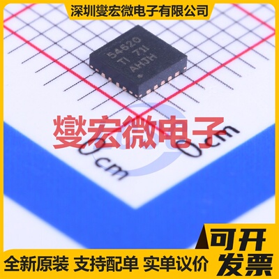 TPS54620RGYR VQFN-14-EP(3.5x3.5) DC-DC电源转换器芯片IC