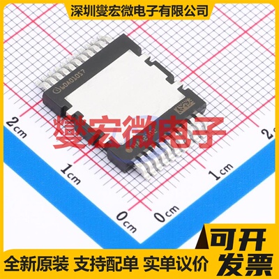 IPDQ60R010S7AXTMA1 HDSOP-22 N 600V 50A 场效应管晶体管