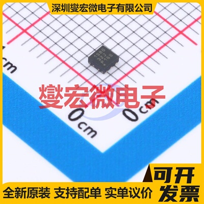 TPS74512PQWDRVRQ1 WSON-6-EP(2x2) LDO低压差线性稳压器芯片IC