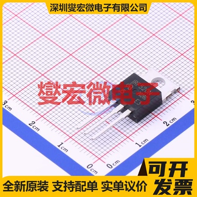 IRF520NPBF-VB TO-220 N 100V 18A 场效应管晶体管